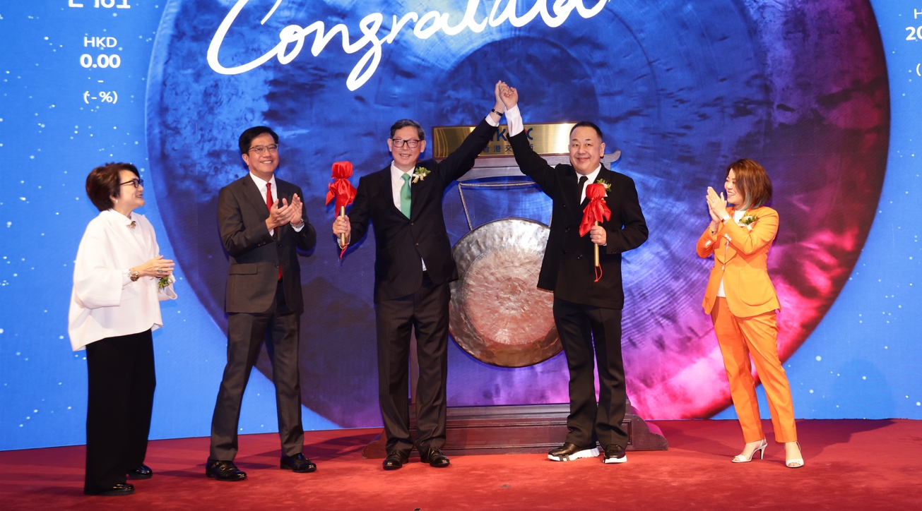 Hong Kong's first de-spac listing still leaves sector in limbo